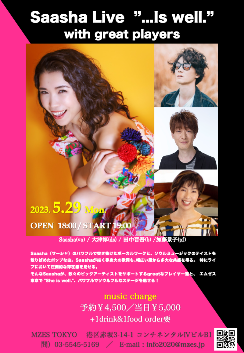Saasha Live ”…Is well.” with great players | MZES（エムゼス）東京